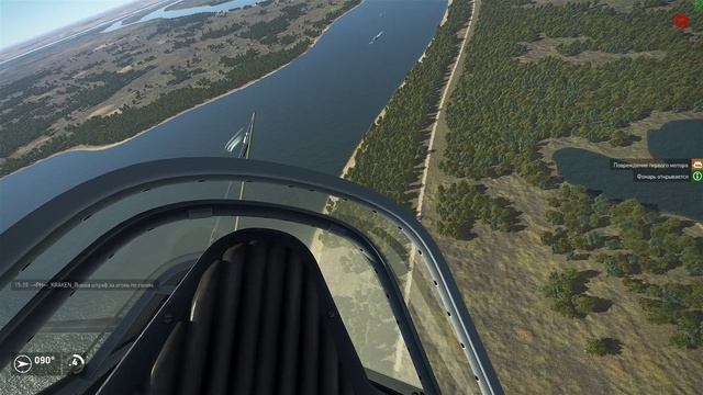 СЕРВЕР: WINGS OF LIBERTY. САМОЛЁТ ЯК-7Б.