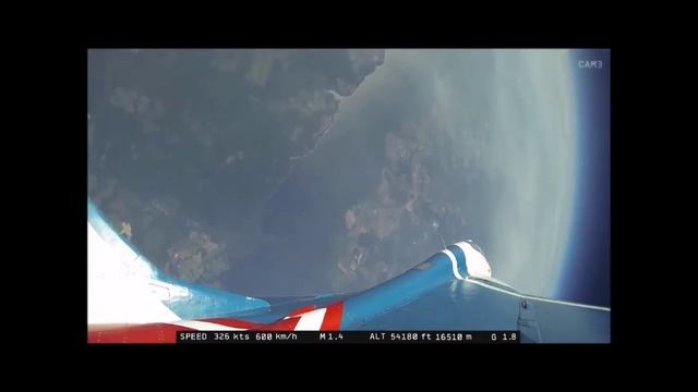 Крылья над седым океаном