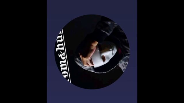 Grom&hulE - Твой образ