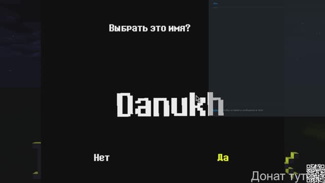 Стрим по (Undertale) #1 прохожу пацифист