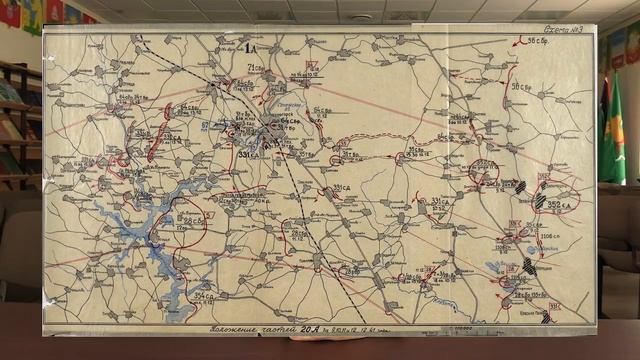 Боевой путь 352-й Краснознаменной стрелковой дивизии