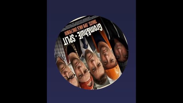 ГромИхулЕ - Прощайте, друзья!