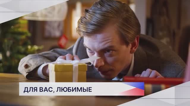 Новости "Волга 24" 09.03.2026 15:00