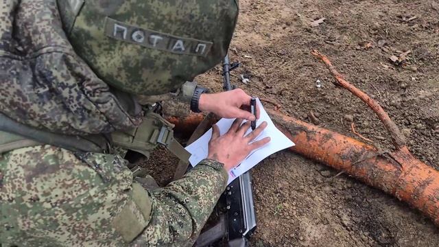 Рукопожатие сквозь расстояние. Ладошки 2