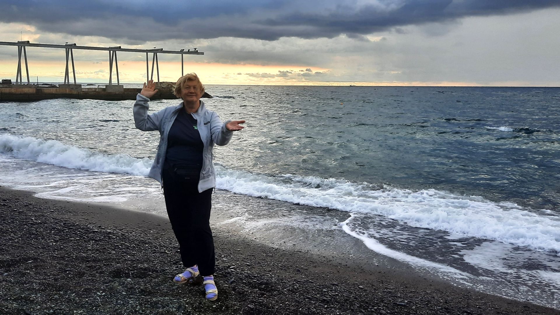 Дыхание. Волна. Это про что?