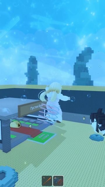 а как? 🫣 игра Steal a Brainrot | #БлокиТоки #roblox #роблокс