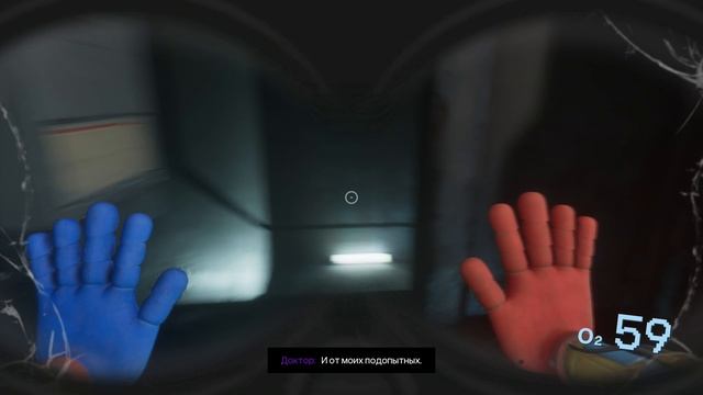 Poppy Playtime 4 ФИНАЛ 1 часть