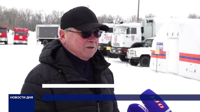 СПАСТИ ИЗ ВОДЫ И ОГНЯ