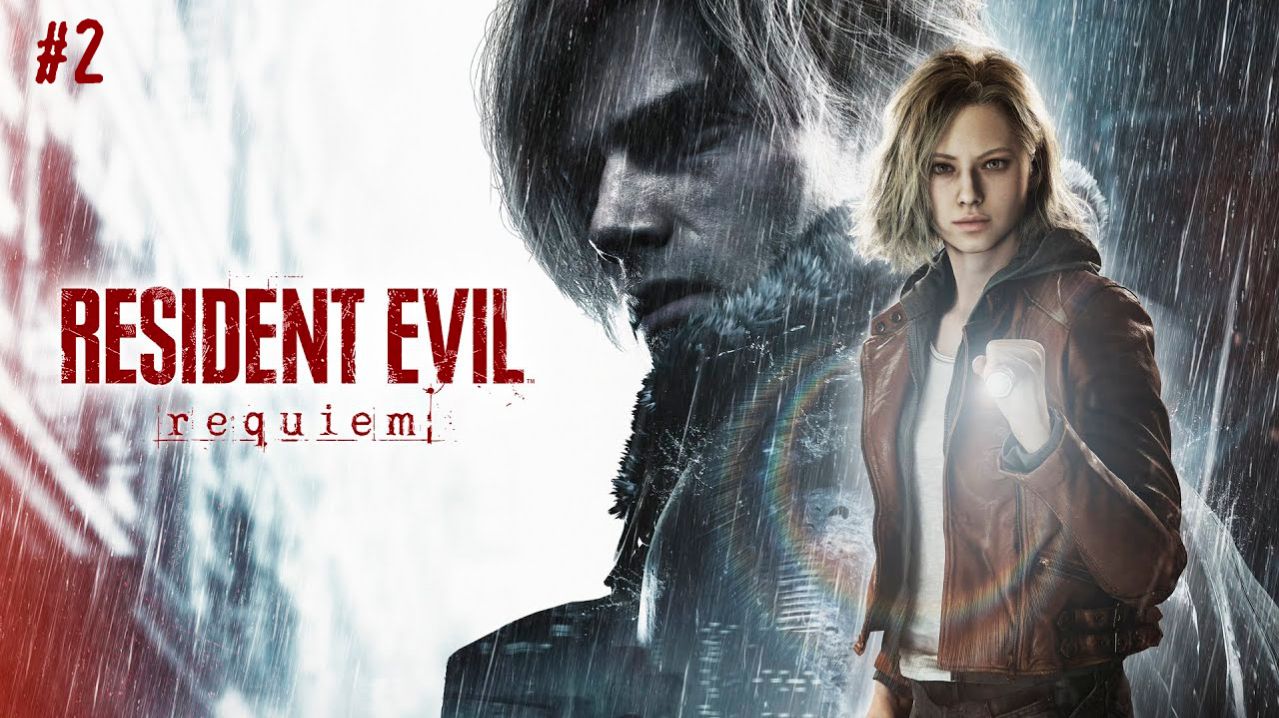 Прохождение игры Resident Evil Requiem #2
