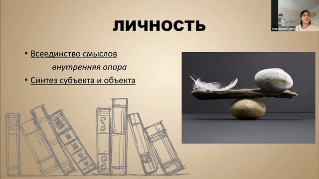 I Студенческая дианалитическая конференция. 09.04.2022