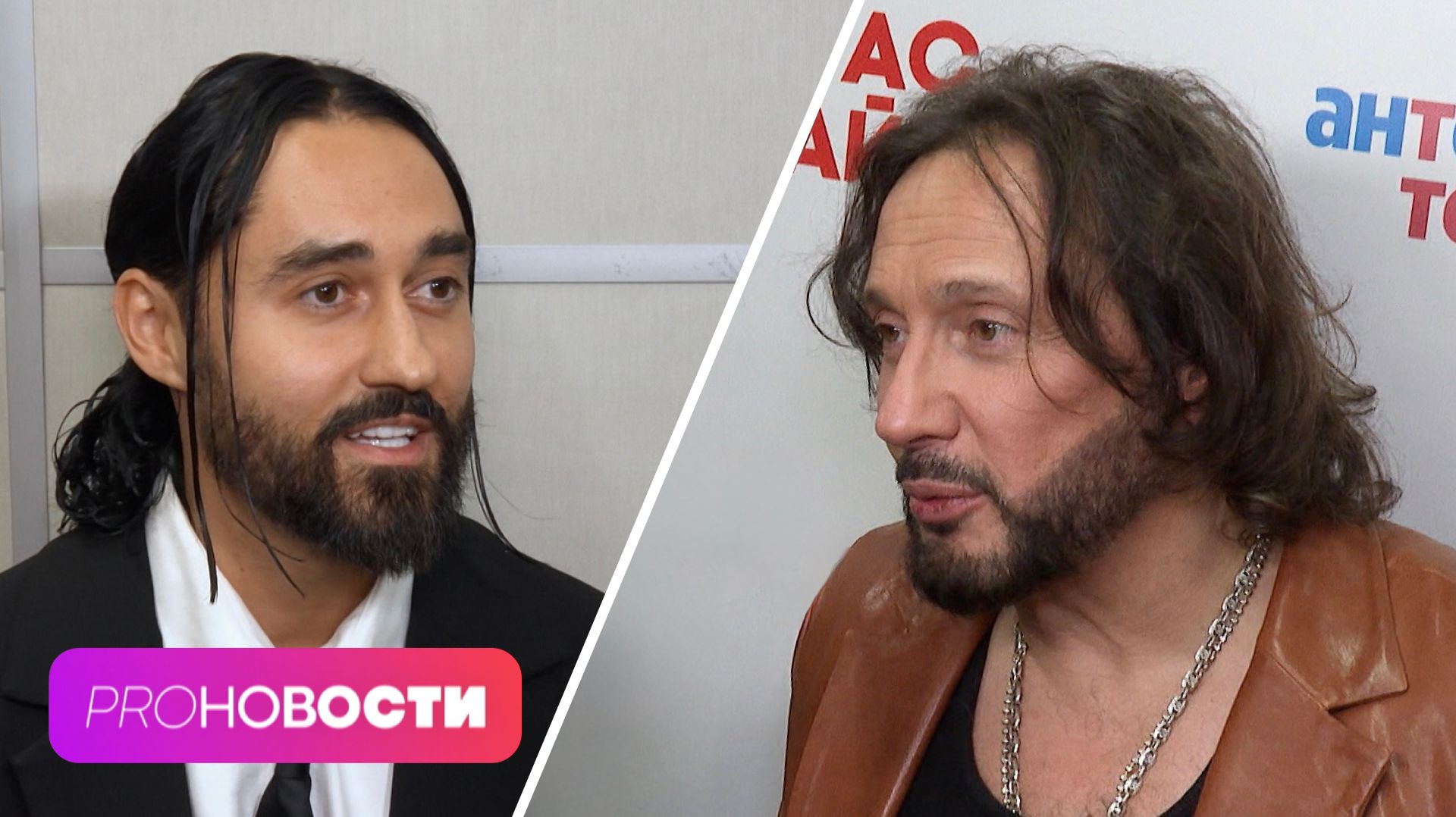 Чем Мот покорил африканских детей? Как Стас Михайлов поздравил девушек с 8 марта? | PRO-Новости