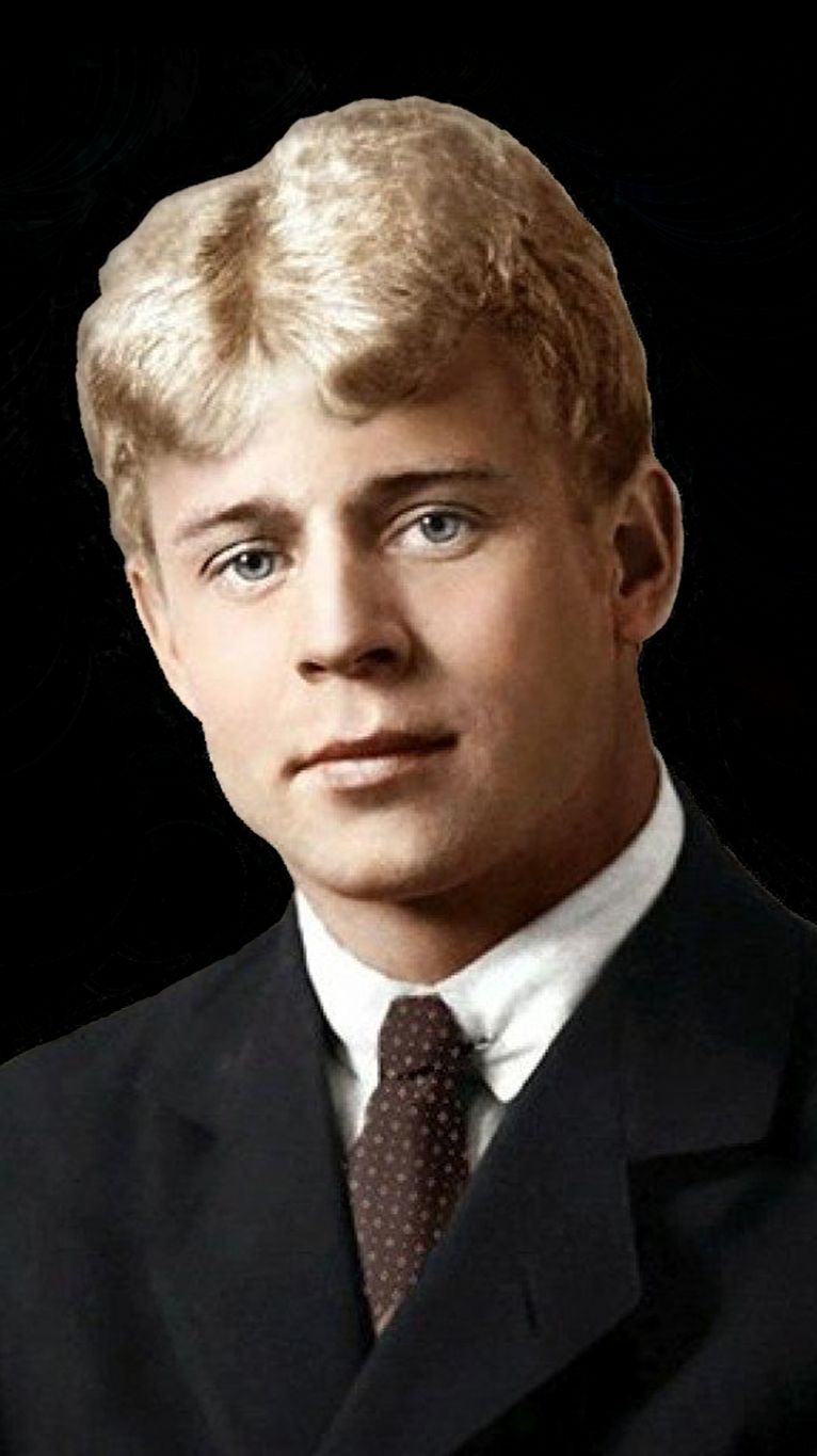 1925 СА Есенин Am К Чужая 2025