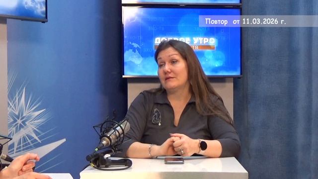 2026_03_11_Гость в студии часть 2