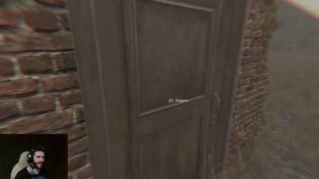 Дети Наше Спасенье ! Pathologic 2. 6 Серия.