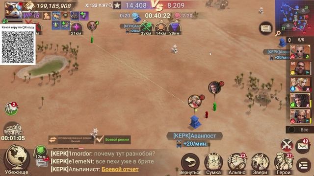 Помпеи - Pompeii (english version)