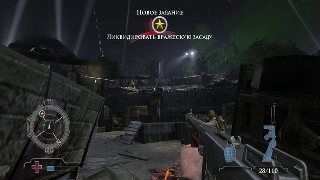 прохождение  игры Medal of Honor Airborne #3 без комментариев
