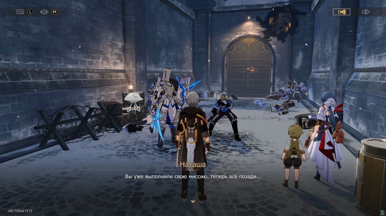 [PC] [75] Honkai: Star Rail 3.3 - В поисках себя