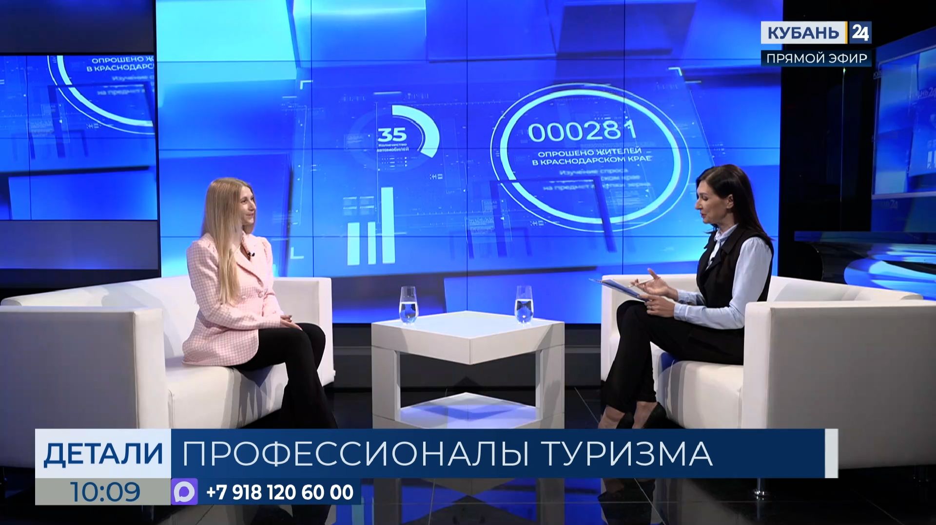 Инна Чуканова: задача конкурса — повышение престижа профессий в сельском туризме