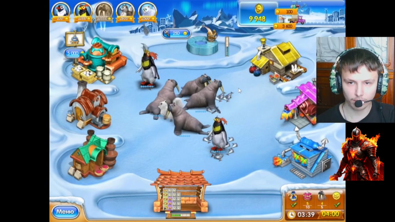 тёмный рыцарь прошёл 3 ур. на золото 1 ур. сложный очень в весёлай ферме 3. 7 серия.