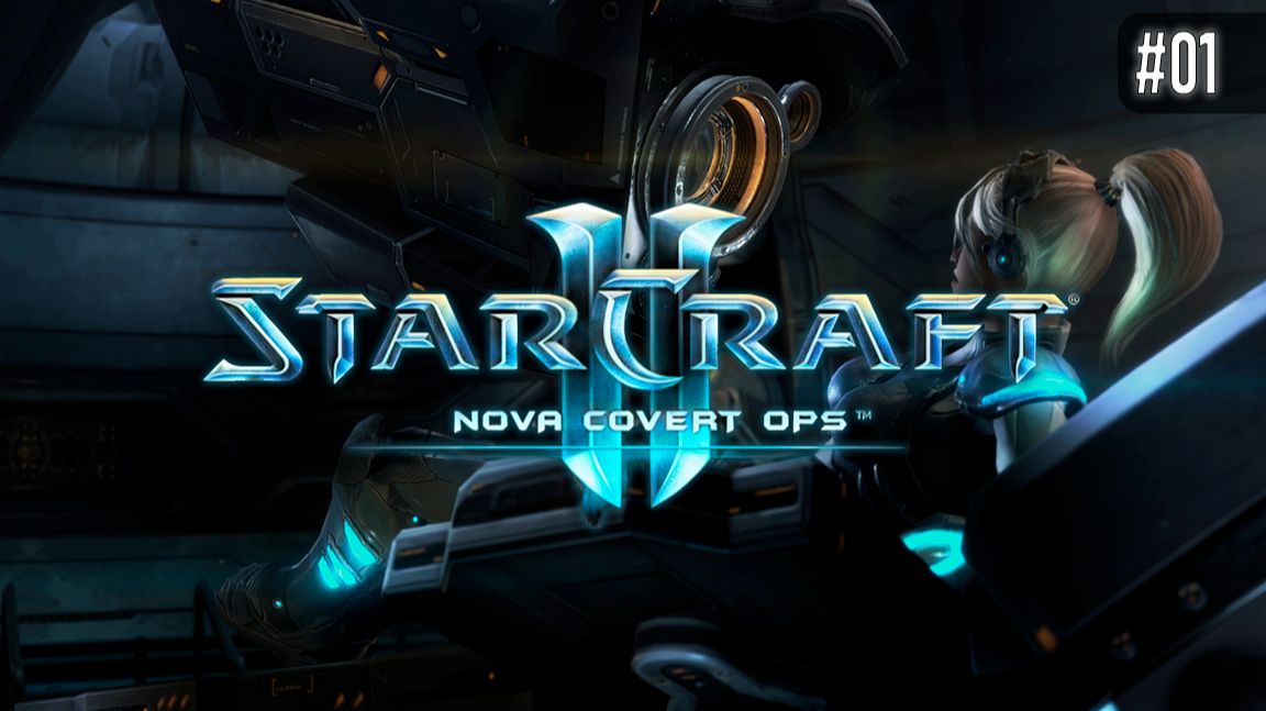 StarCraft II: Nova Covert Ops | Часть №1: Побег | Без комментариев! (Нова: Незримая война)