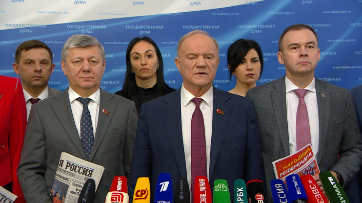 Брифинг депутатов фракции КПРФ в ГД РФ (11.03.2026)