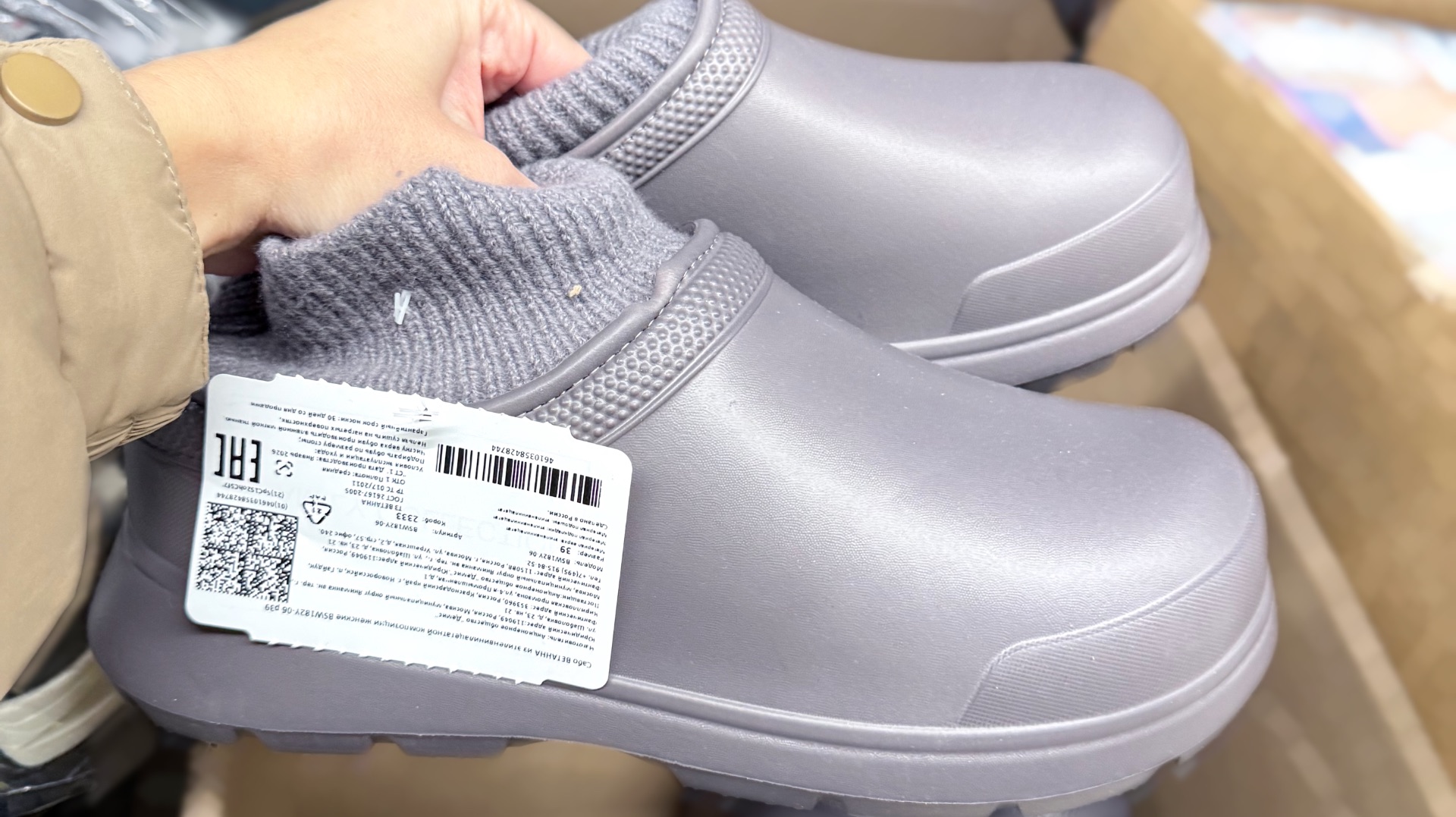 💛 ЧИЖИК 💛  НОВИНКИ НЕДЕЛИ 🔥 Для дома, кухни и одежда 🤩 Смотрим первыми новинки магазина Чижик ✅