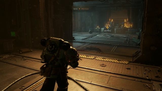 Прохождение Warhammer 40,000: Space Marine 2 / Операция 6 - Баллистический состав