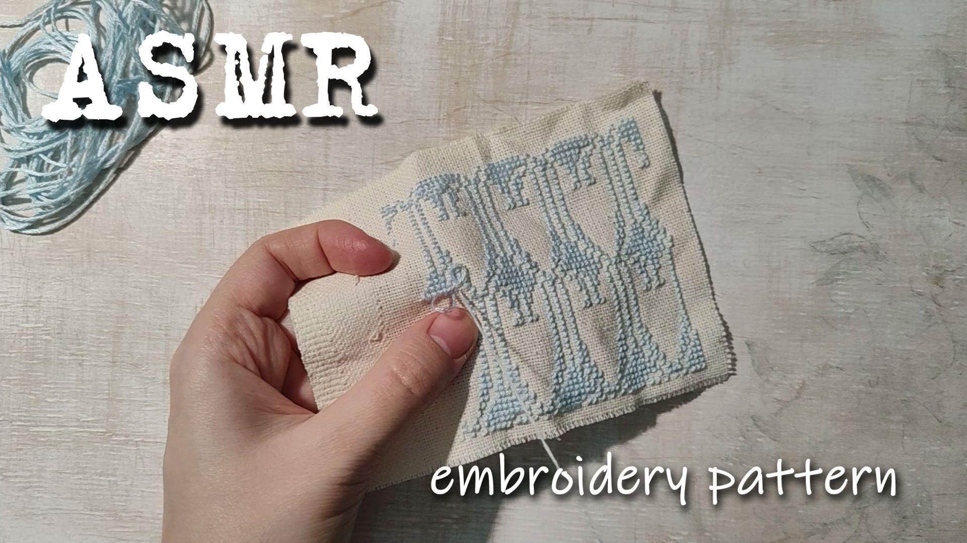 #ASMR Вышивка крестиком (схема)