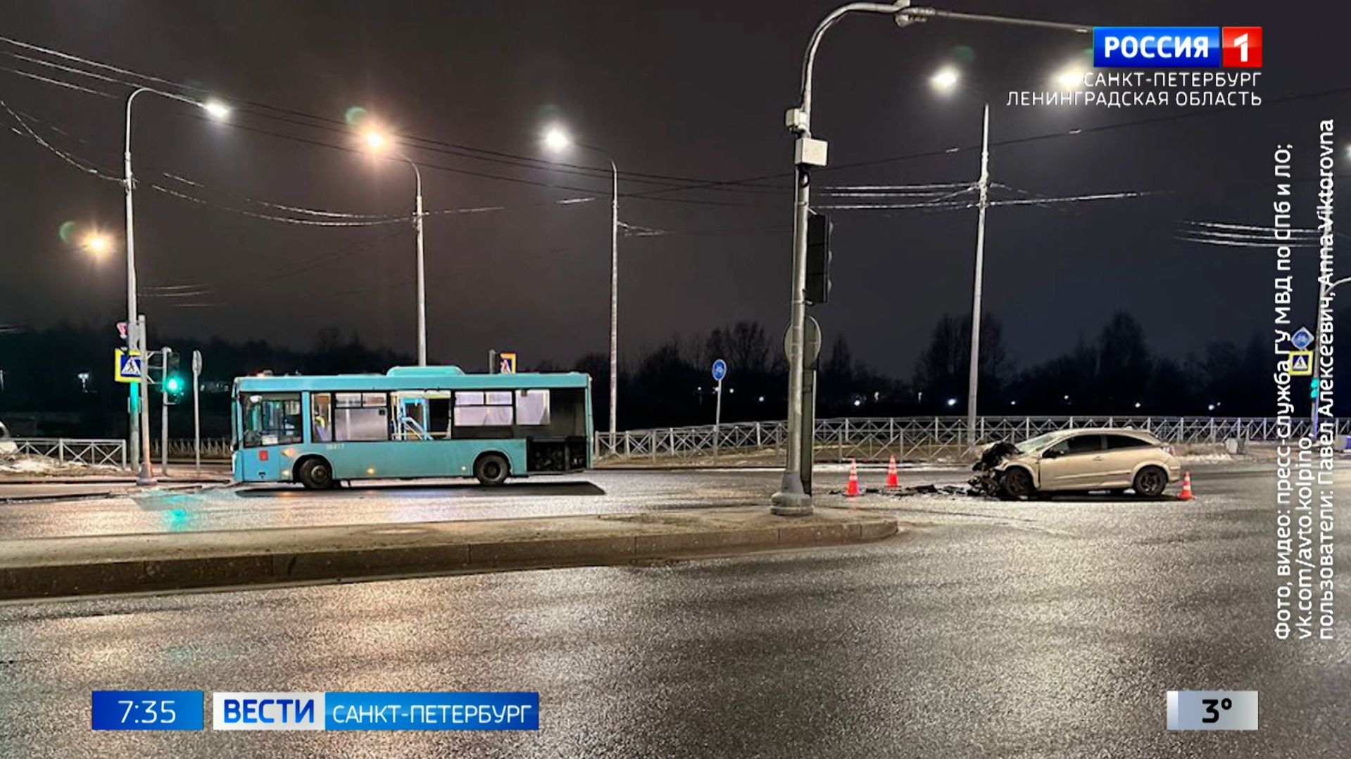 Вести Санкт-Петербург. Выпуск 07.35 от 11.03.2026