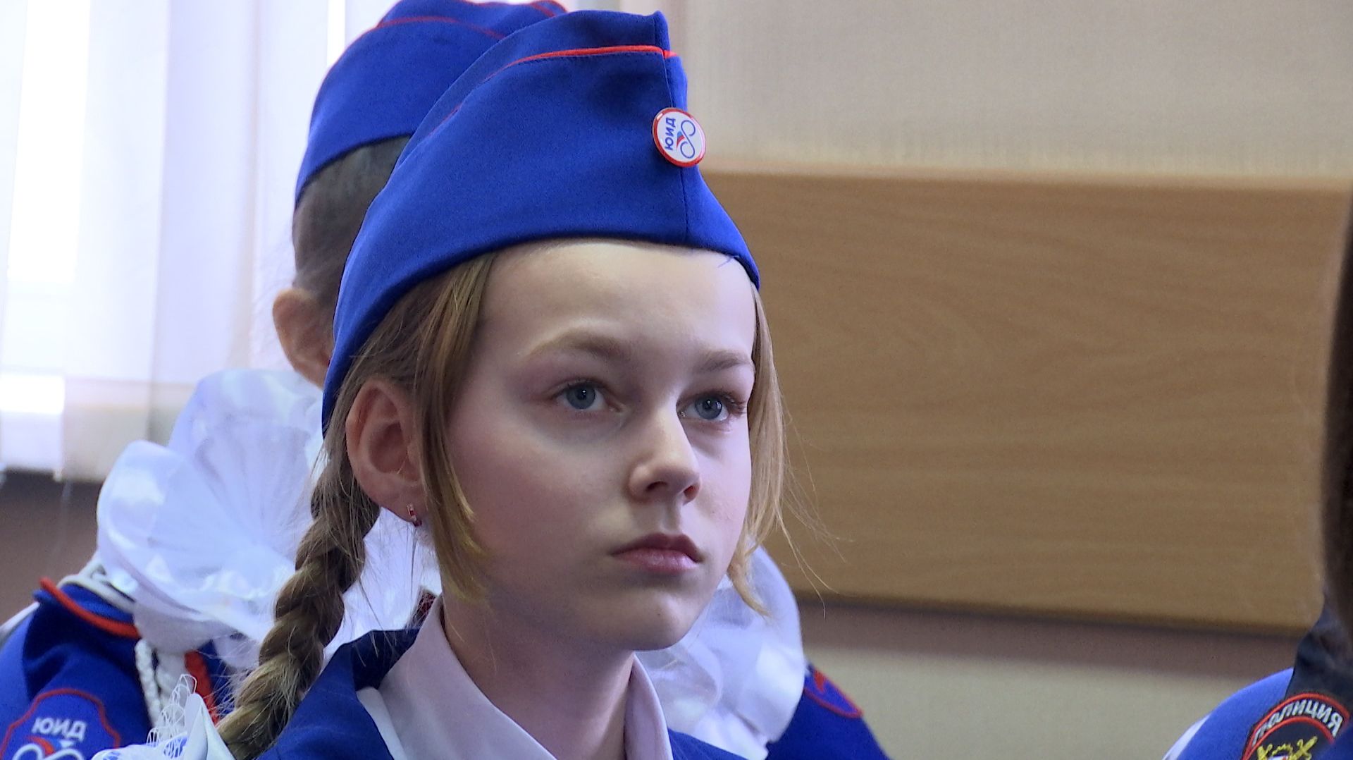 День рождения ЮИД