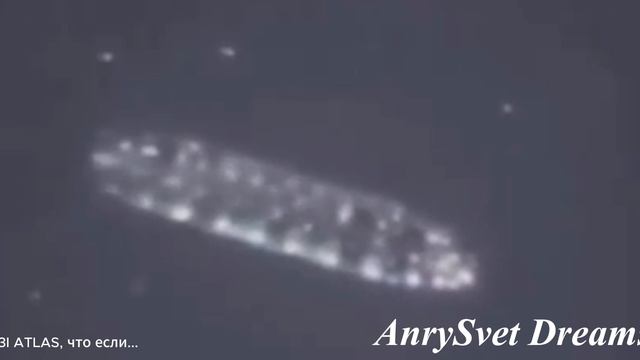 3IAtlas - космическая музыка