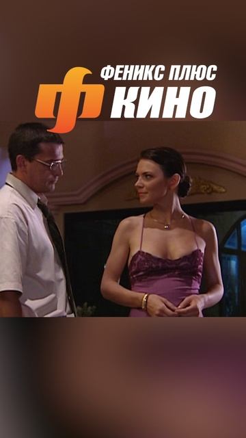 Кто УСТОИТ перед такой ЖЕНЩИНОЙ?