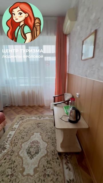 Машук 1-но местный