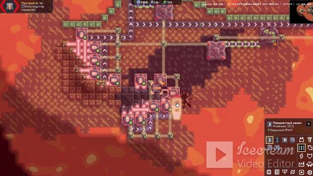 Mindustry #3 ОЗЕРО... ШЛАКА (кампания Эрекир)