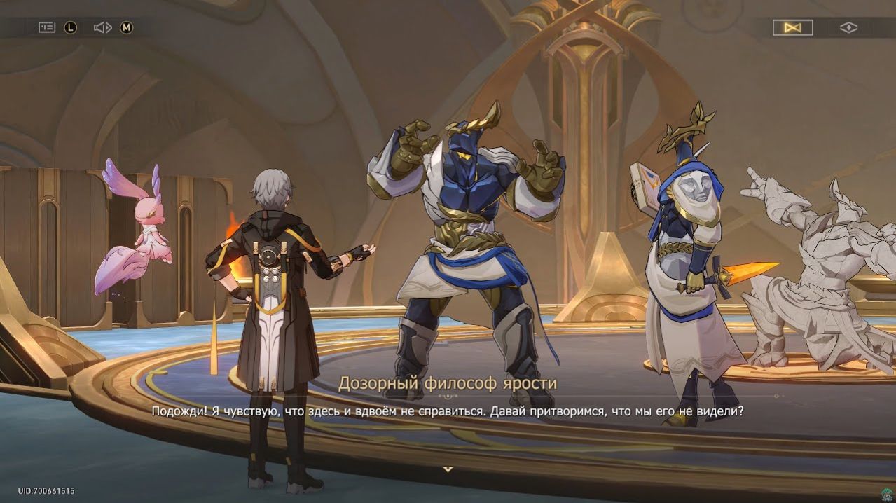 [PC] [74] Honkai: Star Rail 3.0 - Однажды в Аркадии