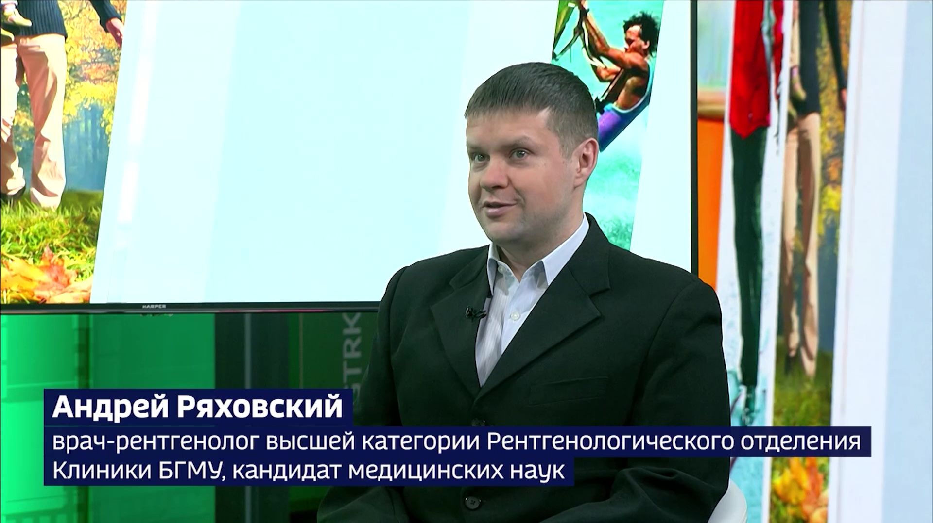 Врач-рентгенолог рассказал, насколько безопасна процедура МРТ