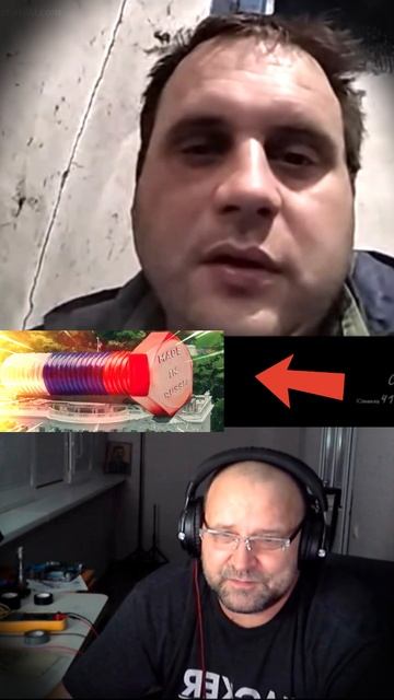 Гуси Гуси ГааГа  ГааГа