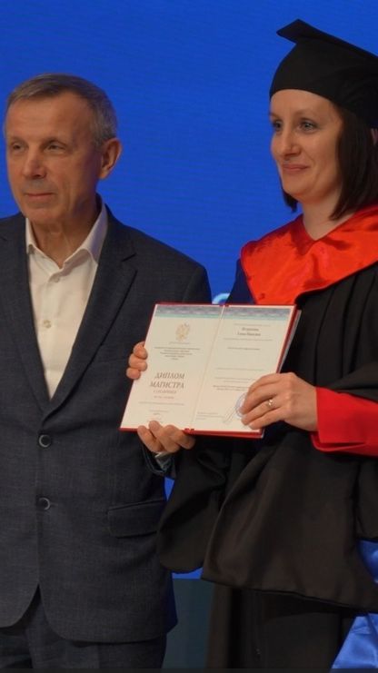 Сотрудники Россельхознадзора впервые получили степени магистров по биобезопасности в РУДН