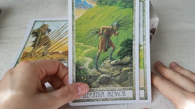Таро Ремёсла друидов. Обзор колоды.