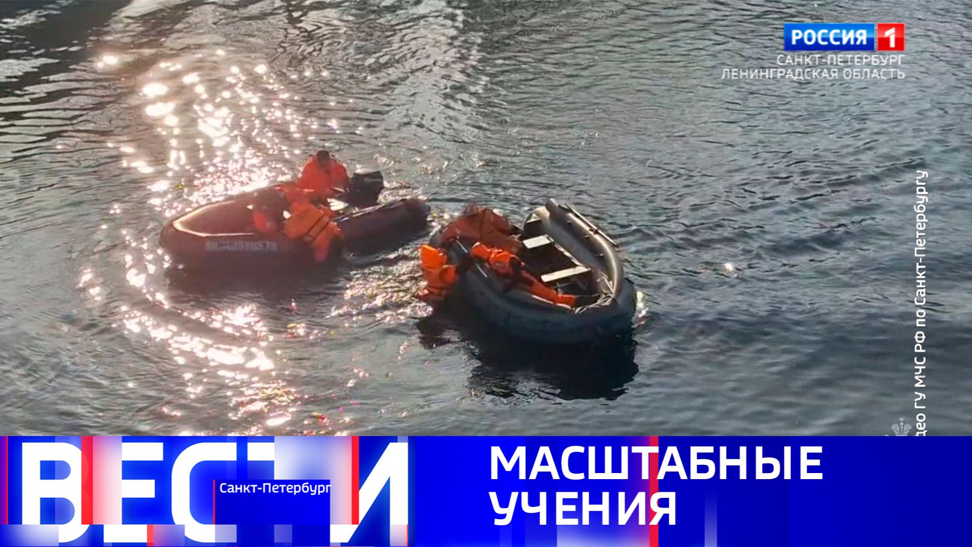 Вести Санкт-Петербург. Выпуск 21.10 от 11.03.2026