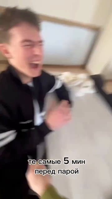 Универ — это вечный квест, а эти 5 минут до пары — самая эпичная миссия.