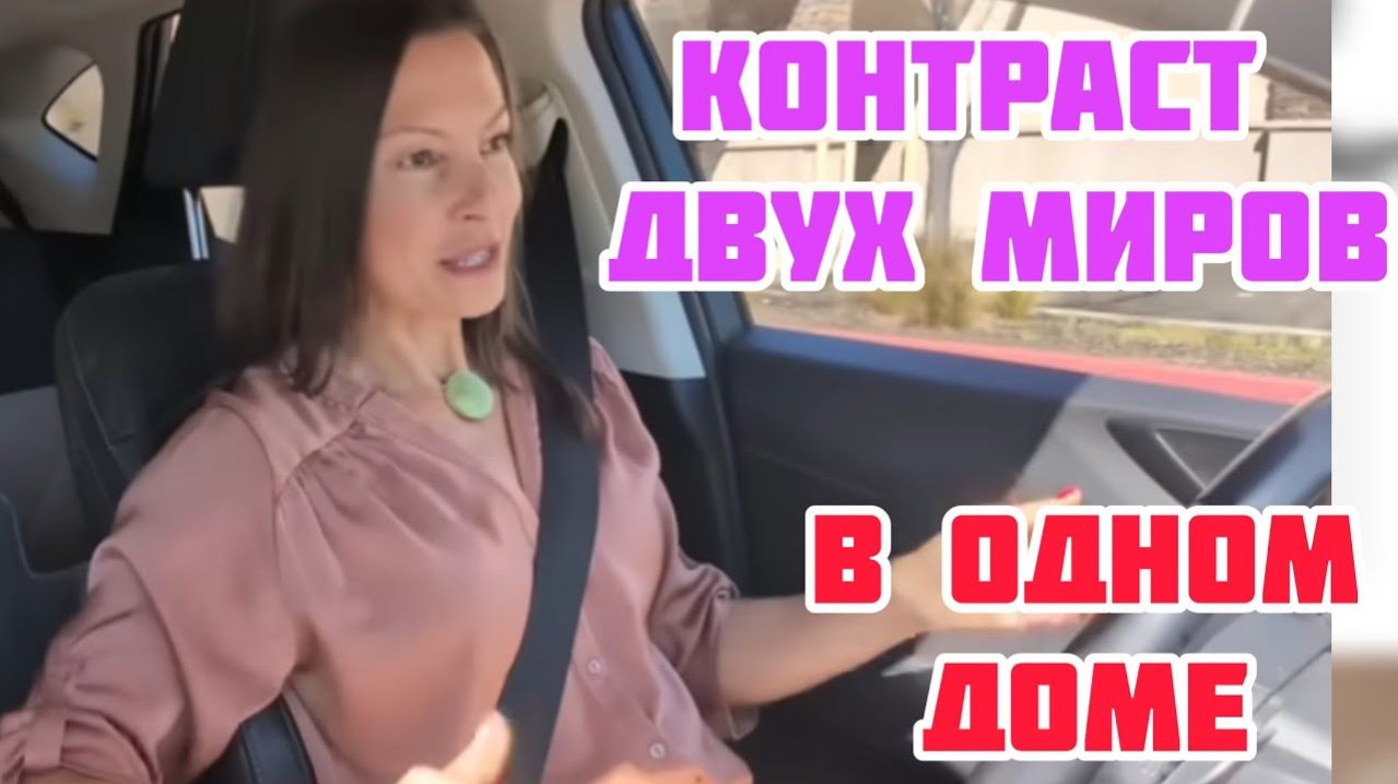 Кристина Мотиватор- МАЛЬЧИК И КАССИ ОДНИ ДОМА...