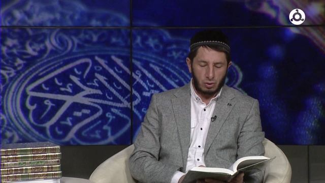 Хьехам. Къор1ан дешар, Фаьрганаькъан 1умар