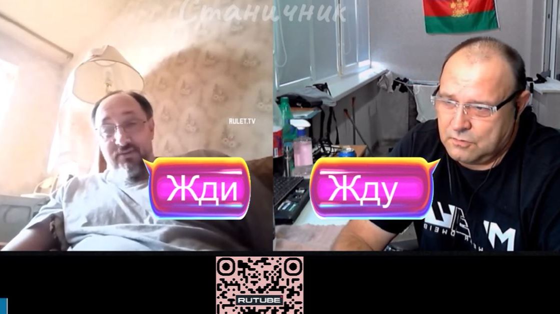 Кубань  не даёт покоя