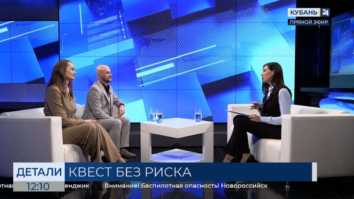 Евгения Гришина: залог создания успешного квеста — высокие стандарты качества