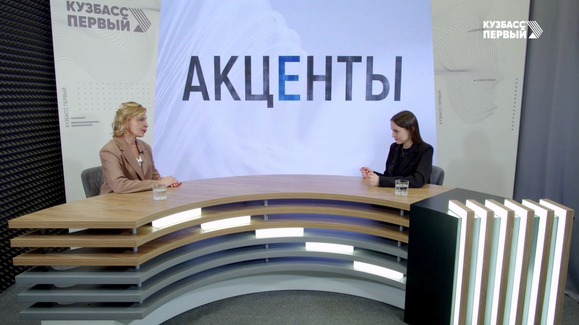 Акценты. Выпуск от 05.03.2026. Поддержка иммунитета