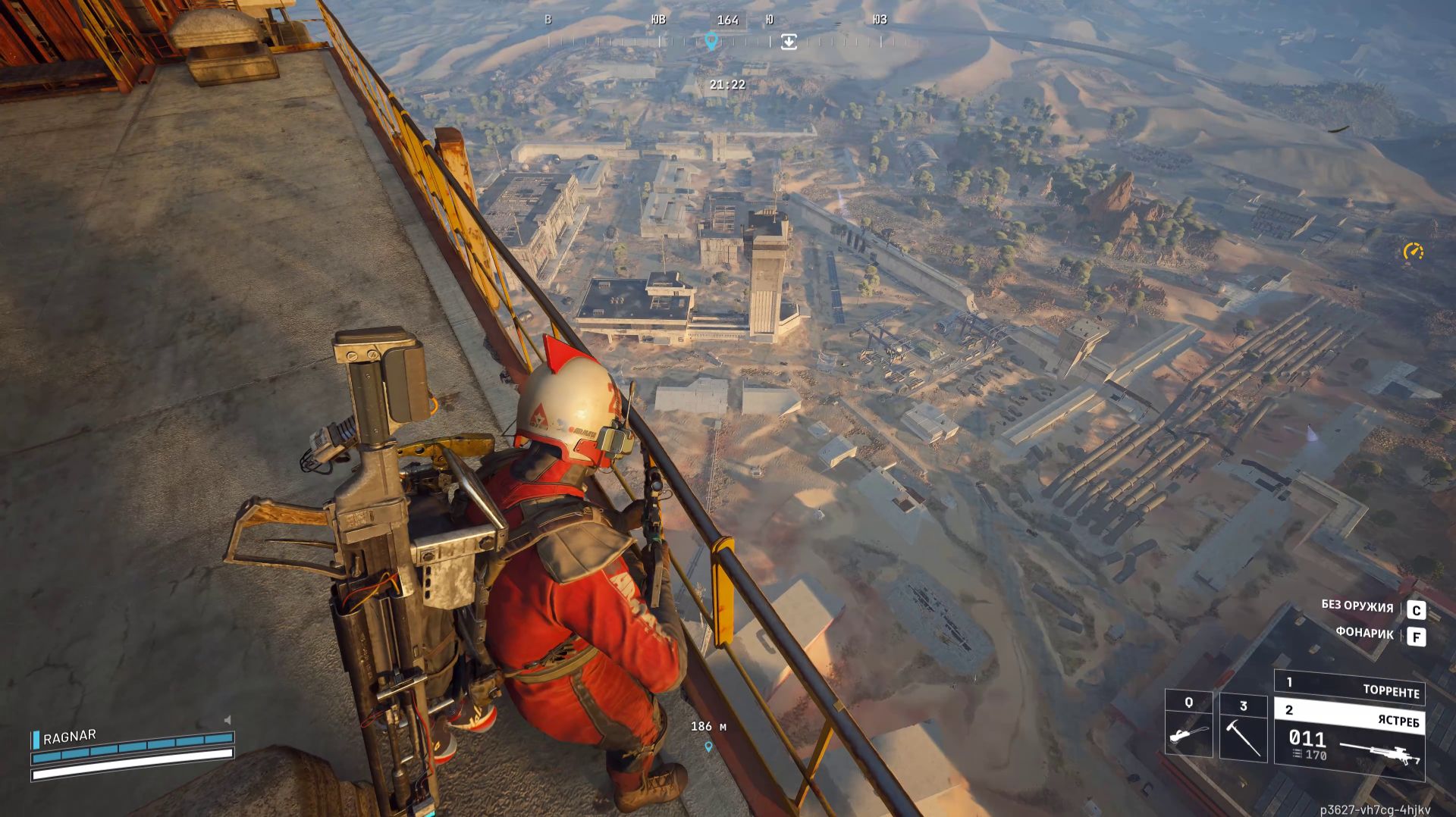 ARC RAIDERS | РЕЙД НА КОСМОПОРТ