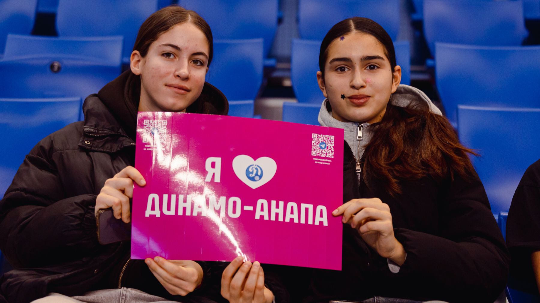 Высшая лига «А». Анапа. Домашний тур марта 2026 года