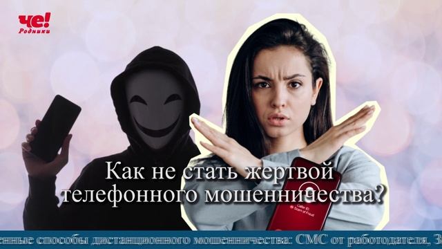 четверть часа с субтитрами 11 марта 2026г