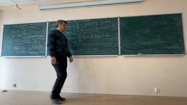 11.03.2026 Седьмая пара по криптографическим методам защиты информации